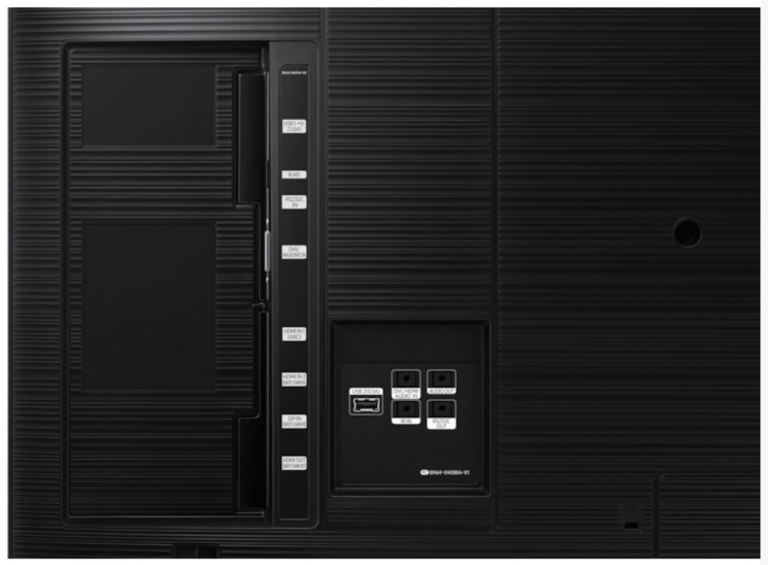 Samsung - QM75R - Triaxe Store