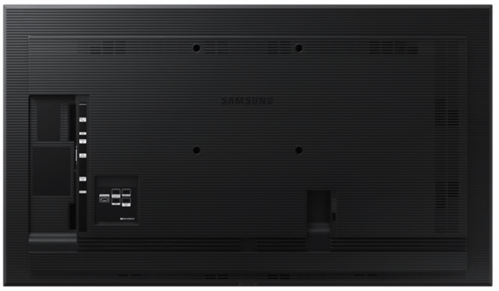 Samsung - QB75R - Triaxe Store
